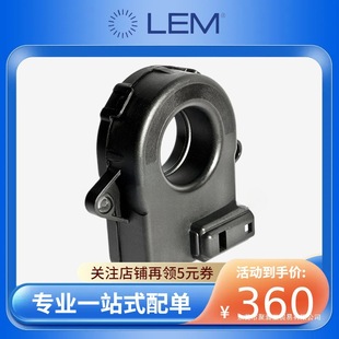 CAB500-C/SP5 CAB 500-C/SP7 LEM霍尔汽车电流传感器全新原装现货-阿里巴巴