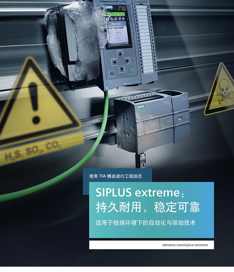 6SL3120-2TE21-0AA3西门子S120双轴电机模块输入6SL31202TE210AA3-阿里巴巴