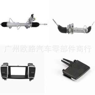 适用奔驰宝马液压单感应左32106787762 32106788651 32106795222-阿里巴巴