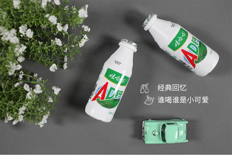 AD钙奶220g*24瓶整箱早餐儿童乳酸牛奶饮料哇哈哈酸奶饮品-阿里巴巴