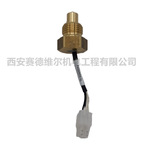 压缩机温度开关-压缩机温度开关厂家、品牌、图片、热帖-阿里巴巴