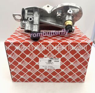 适用沃尔沃滤清器底座 21870635 21336013 7421870635 7421336013-阿里巴巴