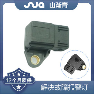适用于宝马E81/E90 进气压力传感器 OE:13617787142,7787142-阿里巴巴