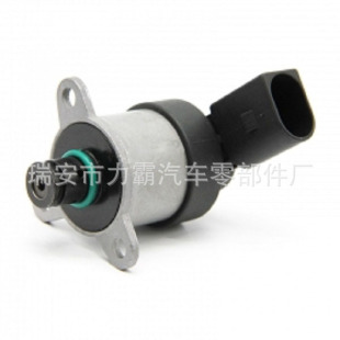 燃油计量阀SCV阀适用于奔驰 计量阀 0928400624 092840066-阿里巴巴