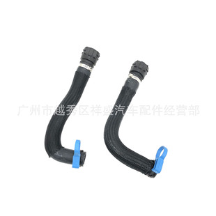 适用于别克雪佛兰暖风水管9047305 9047309 22917174 22917173-阿里巴巴