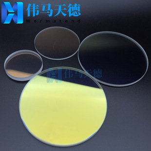 保护镜片134*3 光纤激光焊接保护镜片打标机保护镜D134-3窗口镜片-阿里巴巴
