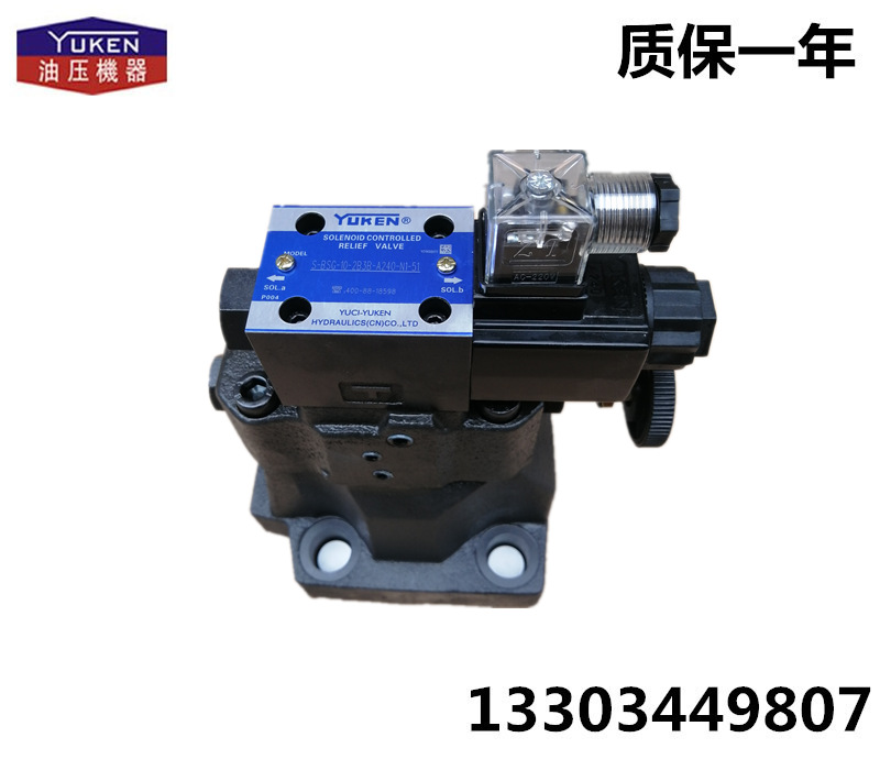 油力油研系列 液压叠加阀MTCV-02W 叠加节流阀 MPCV-02W MRV-02P-阿里巴巴