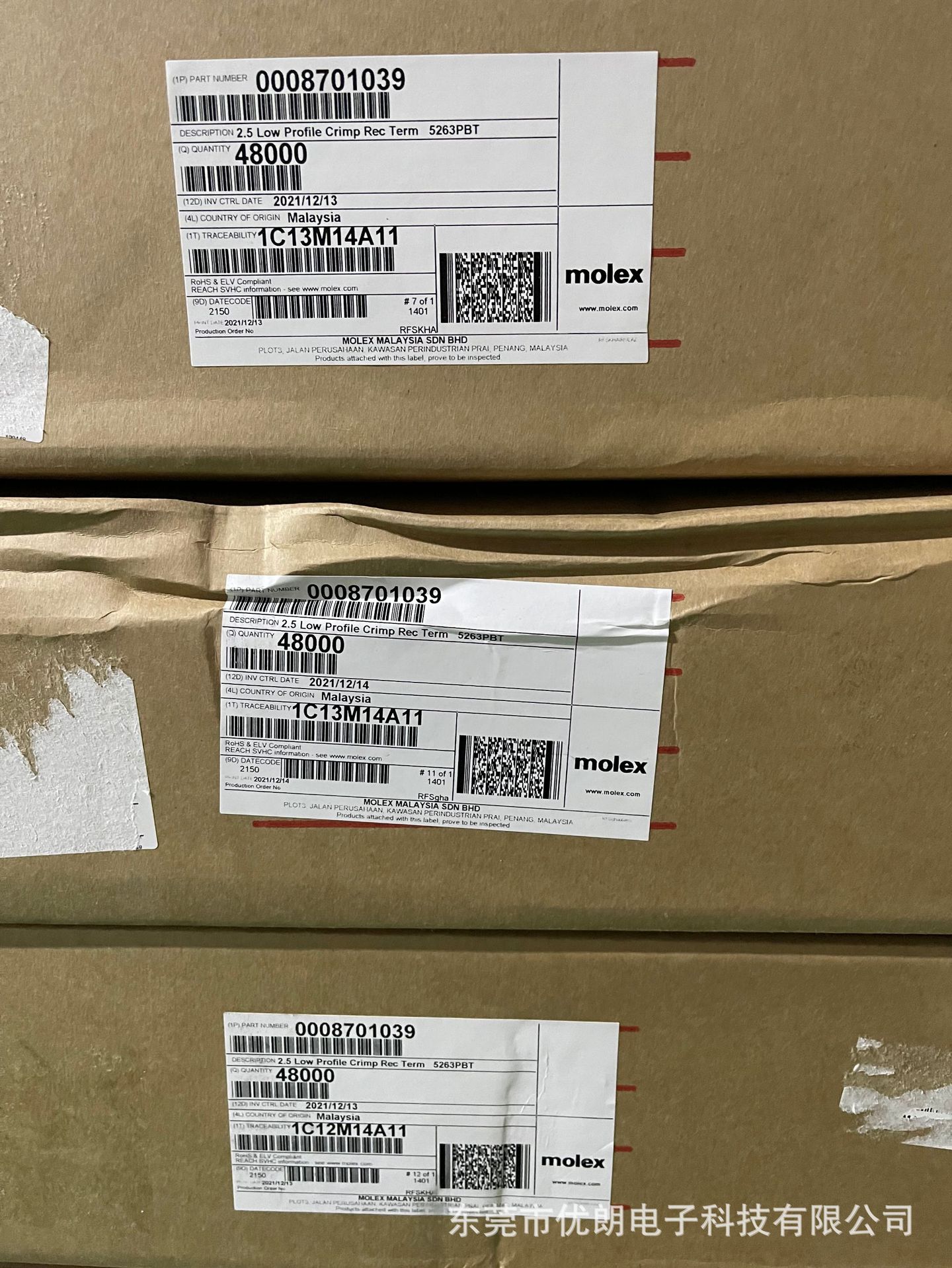 现货供应 MOLEX 08-70-1039 08701039 0870-1039 5263PBT-阿里巴巴