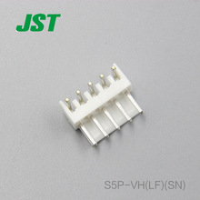 深圳惠烁电子科技有限公司_阿里巴巴旺铺