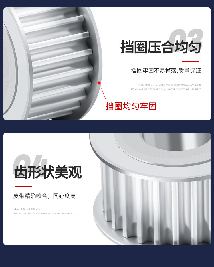 同步带轮 S3M S5M S8M 3M 5M 8M 14M T10铝合金同步轮大量现货-阿里巴巴