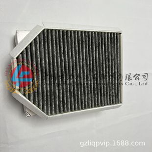 C2P2410适用于捷豹 F-TYPE 3.0T/5.0T空调滤清器汽车滤芯配件工厂-阿里巴巴