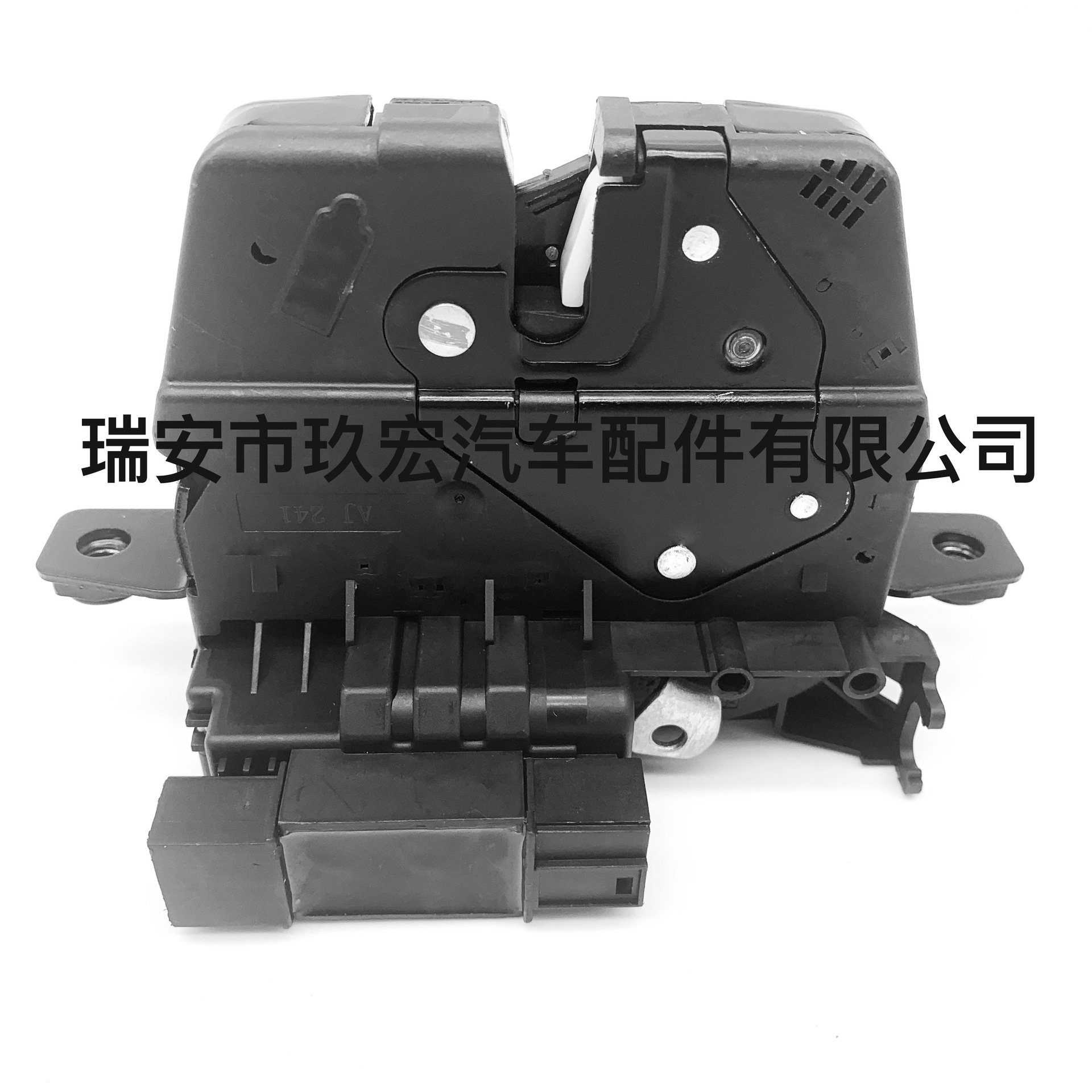 51247269543 适用于BMW5系汽车后备箱锁尾门锁机-阿里巴巴