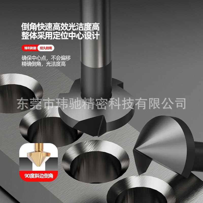 hrc62度刀具-hrc62度刀具批发、促销价格、产地货源 - 阿里巴巴