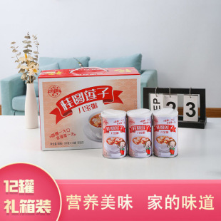 八宝粥 罐装桂圆莲子早餐速食320g*12罐整箱批发代发独立站-阿里巴巴