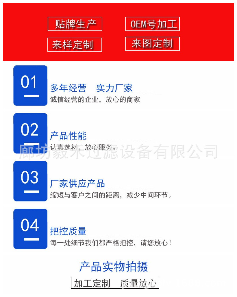 供应柴油滤芯FF63046 FF63046NN 5486894燃油滤清器-阿里巴巴