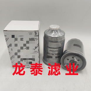 工程机械设备配件挖掘机发电机组柴油滤芯滤清器84214564过滤器-阿里巴巴