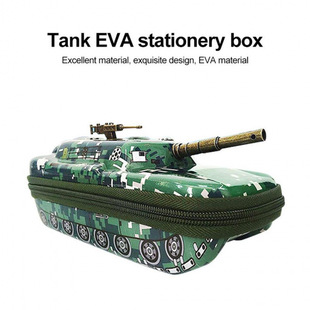 Tank Pencil Case Exquisite Large Capacity Students Pen笔盒-阿里巴巴