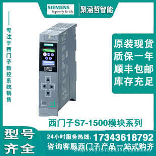 6ES7158-3AD10-0XA0西门子PN/PN 耦合器 用于每侧最多 4 个 PN-阿里巴巴