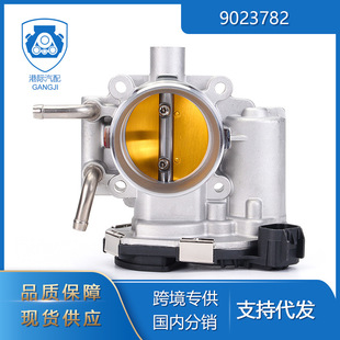 港际跨境专供适用于雪佛兰汽车零配件9023782 96875270节气门总成-阿里巴巴