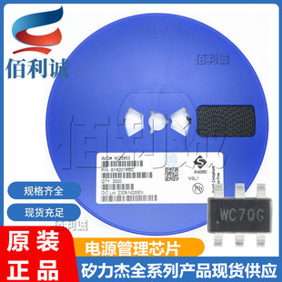 SM8103ADC SM8102ABC SY8253ADC SOT23-6 矽力杰DC-DC电源芯片-阿里巴巴