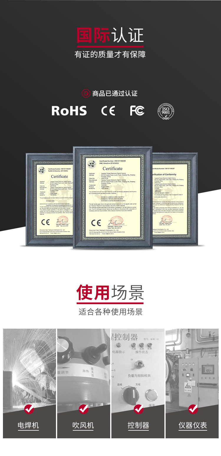 泰玮toowei T701C防水钮子开关三档ON-OFF-ON拨动开关摇臂-阿里巴巴