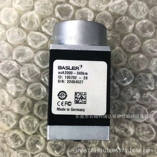 acA2000-340km/gc 巴斯勒工业相机相机现货议价-阿里巴巴