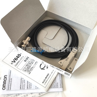 欧姆龙RFID系统V640-HS61含安装板CIDRW头V640-HS61 2M-阿里巴巴