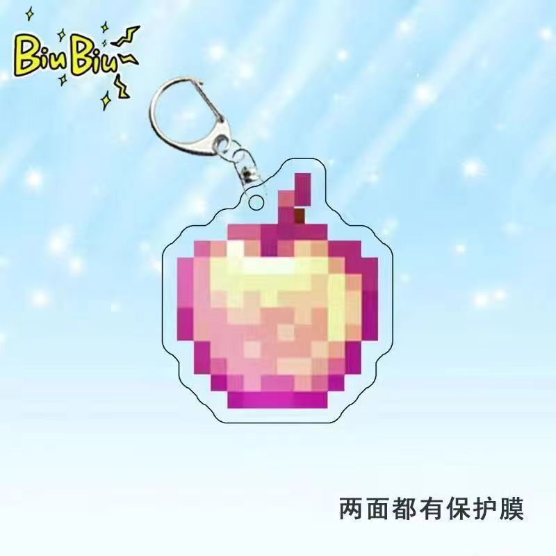 我的世界周边Minecaft钥匙扣不死图腾附魔金苹果亚克力钥匙挂件-阿里巴巴