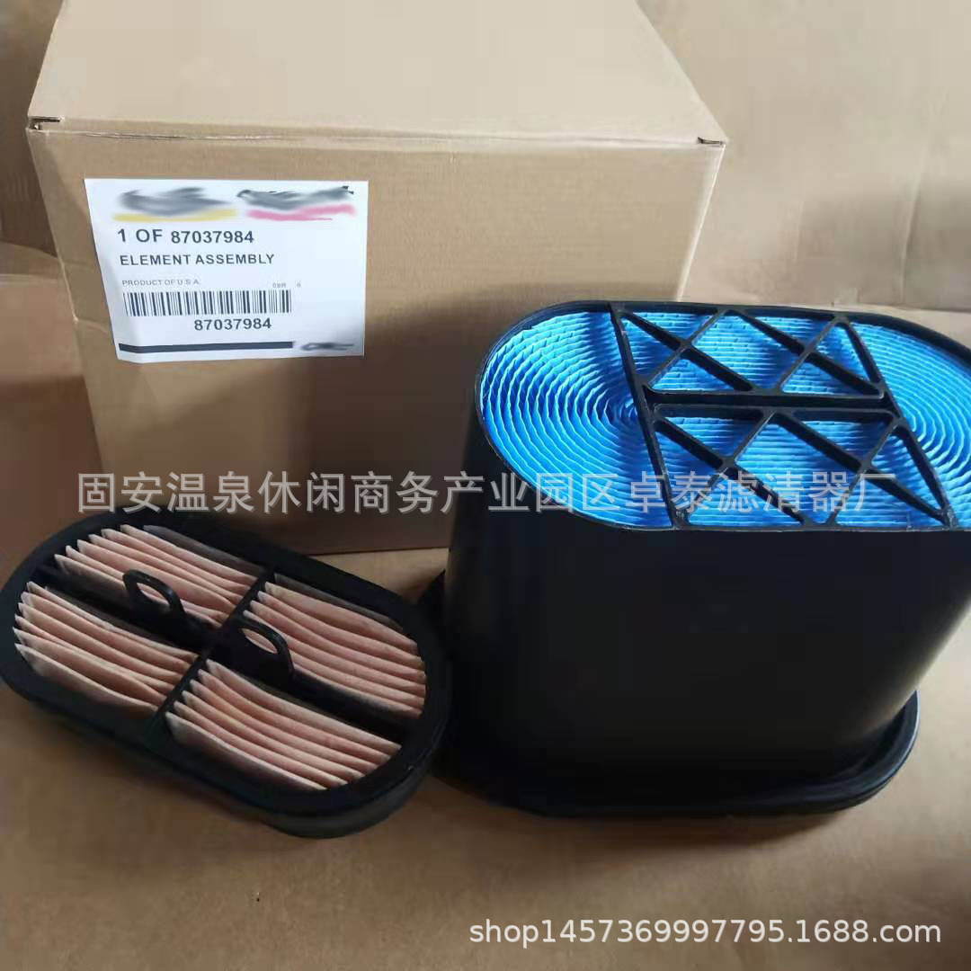 供应 87037984 82988916 87037984 32-925682 RE253518 空气滤芯-阿里巴巴