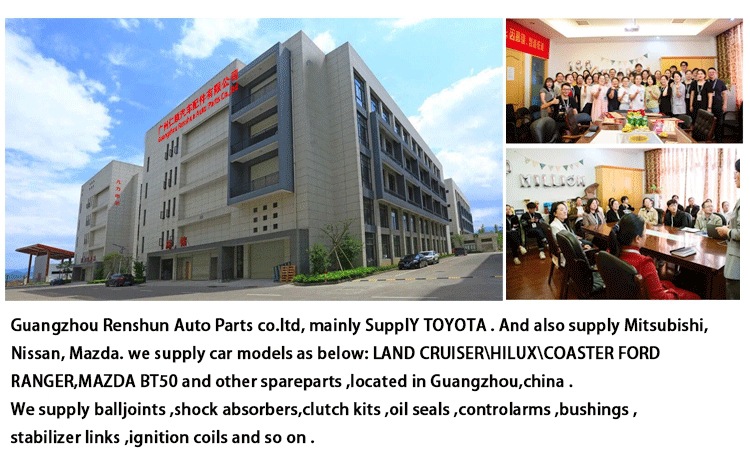 Renshun AB31-5415-AC AB315415AC Auto Parts High Quality Fron-阿里巴巴