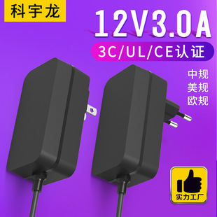 深圳市科宇龙科技有限公司_阿里巴巴旺铺