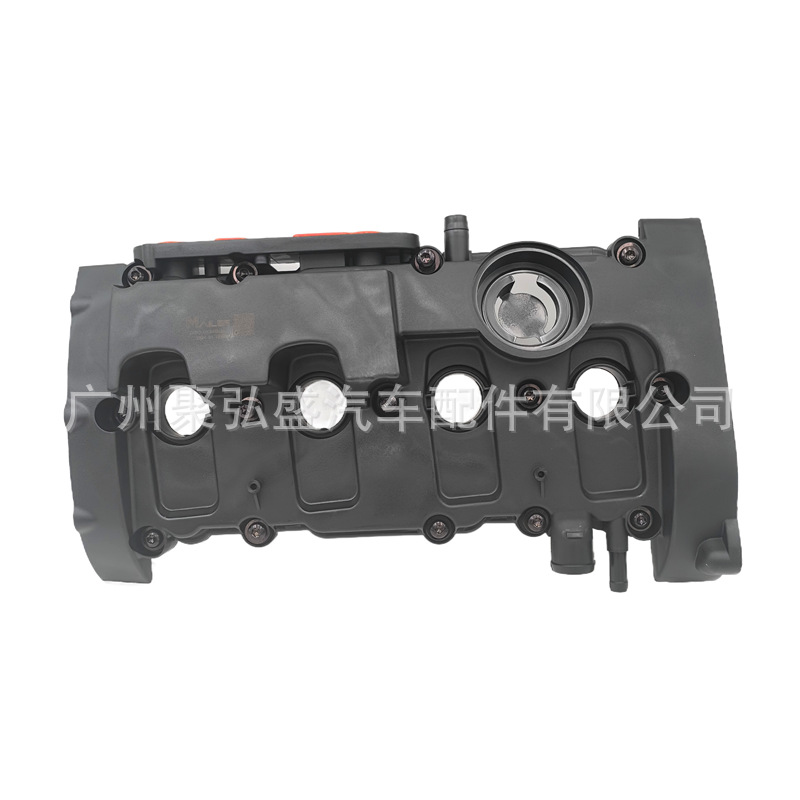 适用于奥迪A6 A4 2.0西雅特 汽车气门室盖 06D103469N 06D103469J-阿里巴巴