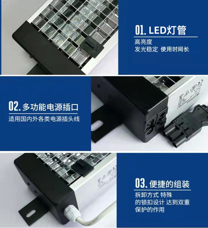 YG141-E210-H-T自动化调光型防眩光工位格栅灯 2*11W3800无影灯-阿里巴巴