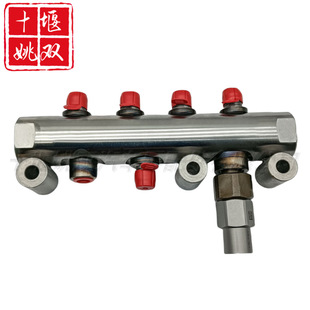 438-3414适用高品质挖掘机柴油发动机配件高压燃油共轨管4383414-阿里巴巴
