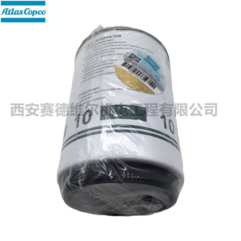 复盛柴油空压机-复盛柴油空压机批发、促销价格、产地货源 - 阿里巴巴