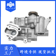 【奥迪机油泵】_奥迪机油泵品牌/图片/价格_奥迪机油泵批发_阿里巴巴