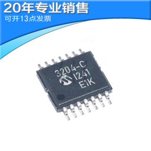 全新原装 MCP3204-CI/ST 3204-C 贴片TSSOP14 模数转换器芯片IC-阿里巴巴