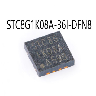 全新原装 STC8G1K08A-36I-DFN8 增强型1T 8051单片机 微控制器MCU-阿里巴巴