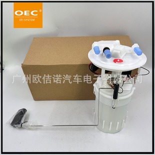 现货172025557R,172020255R,适用雷诺梅甘娜三代全新燃油泵总成-阿里巴巴