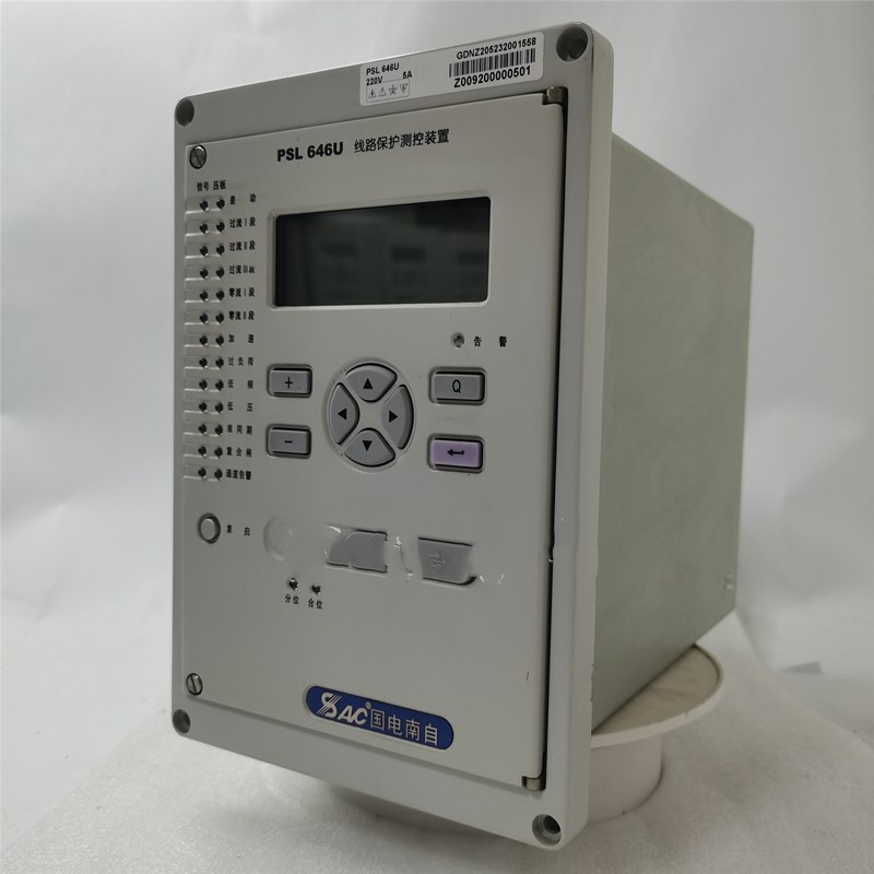 国电南自PSL-646U线路光差保护测控装置PSL-641U线路保护测控装置-阿里巴巴