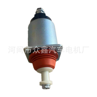 斯堪尼亚起动机电磁开关1405979 0011526310 2339403006-阿里巴巴