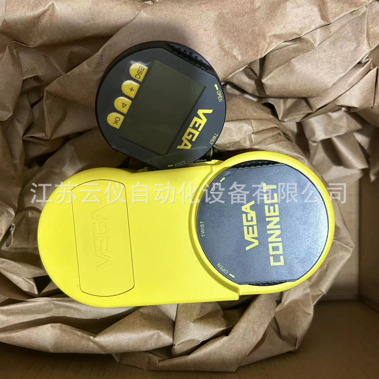 Vega威格雷达调试模块VEGACONNECT.cxa4 调试终端/设备 通讯器-阿里巴巴