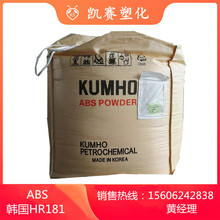 【食品粉料】_食品粉料品牌/图片/价格_食品粉料批发_阿里巴巴