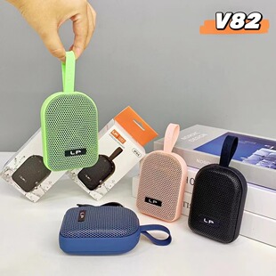 跨境新款LP-V82蓝牙音箱户外无线低音炮防水手提迷你插卡音响礼品-阿里巴巴