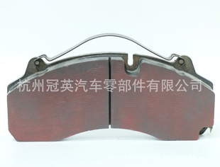 29385 （WG9100444150）（厂家直销定制批发盘式刹车片盘刹）-阿里巴巴