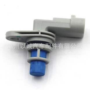 凸轮轴位置传感器适用于菲亚特 欧宝 46798365 55201874 55216241-阿里巴巴
