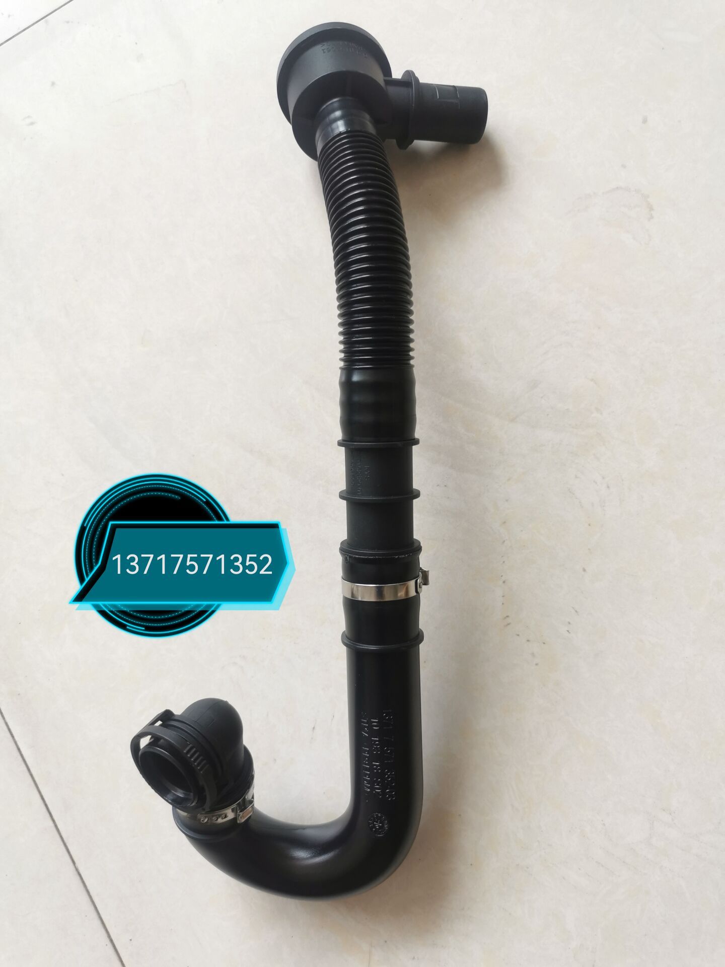 11531705210.17127536230奔宝驰马水管、通风管废气管涡轮增压管-阿里巴巴