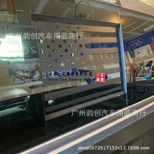 s0150 2009-2021年背部中间窗口美国国旗贴花贴纸dao奇皮卡Ram350-阿里巴巴