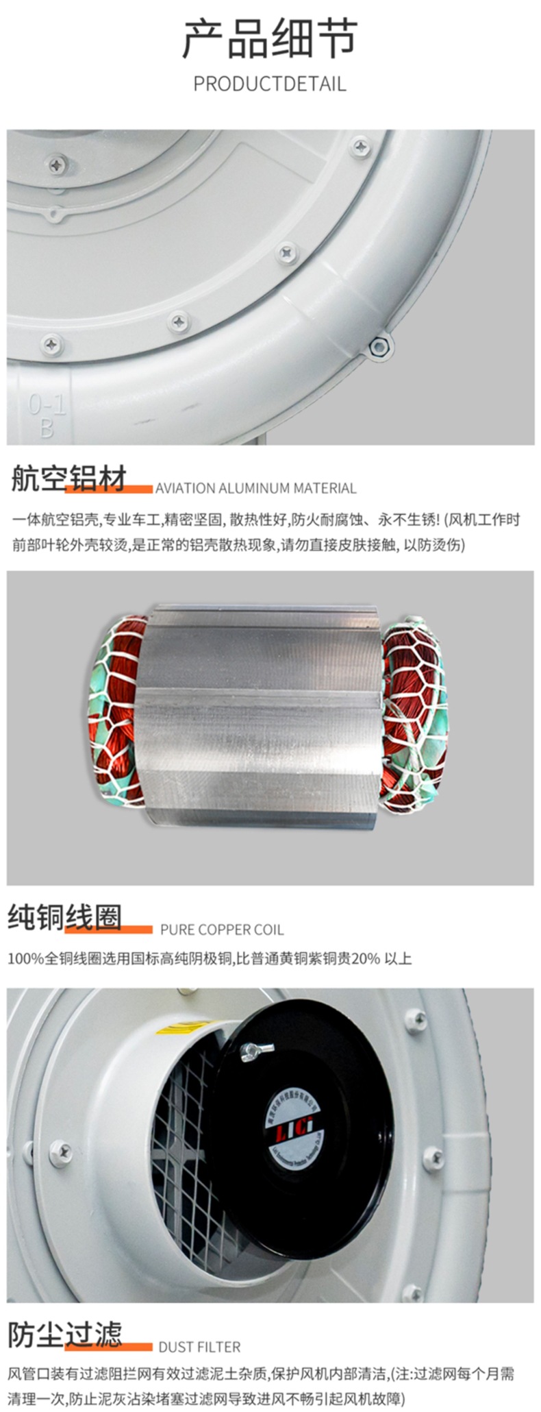 包邮CX-100A透浦式中压送风助燃防爆变频鼓风机大风量干燥烘干吹-阿里巴巴