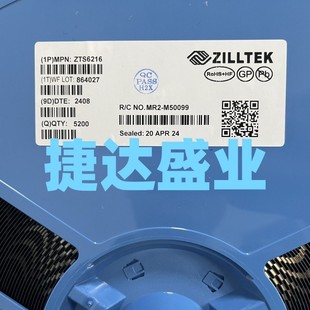 MEMS麦克风 ZTS6216 SMD-4P,1.9x2.8mm ZILLTEK/钰太原装进口现货-阿里巴巴